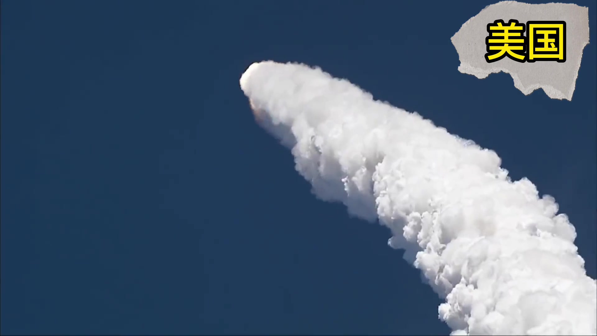 不同国家的火箭发射倒计时,俄罗斯的火焰最好看,美国的推力大