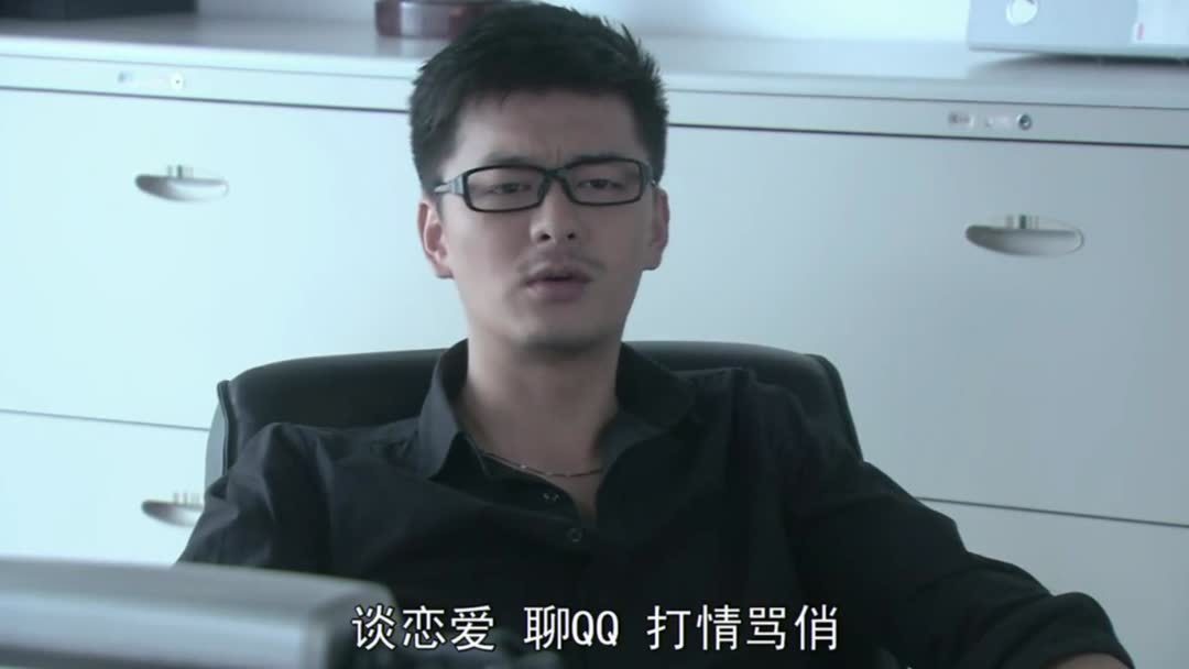 真羡慕这个公司的前台!上班啥事没有,连老板都敢怼!