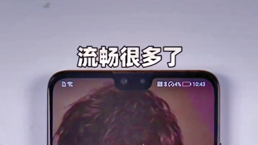 开发者模式,手机再也不卡了