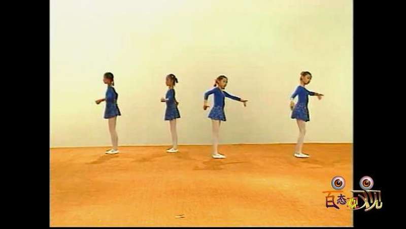 北京舞蹈学院舞蹈考级系列舞蹈教材,少儿中国舞培训表演视频