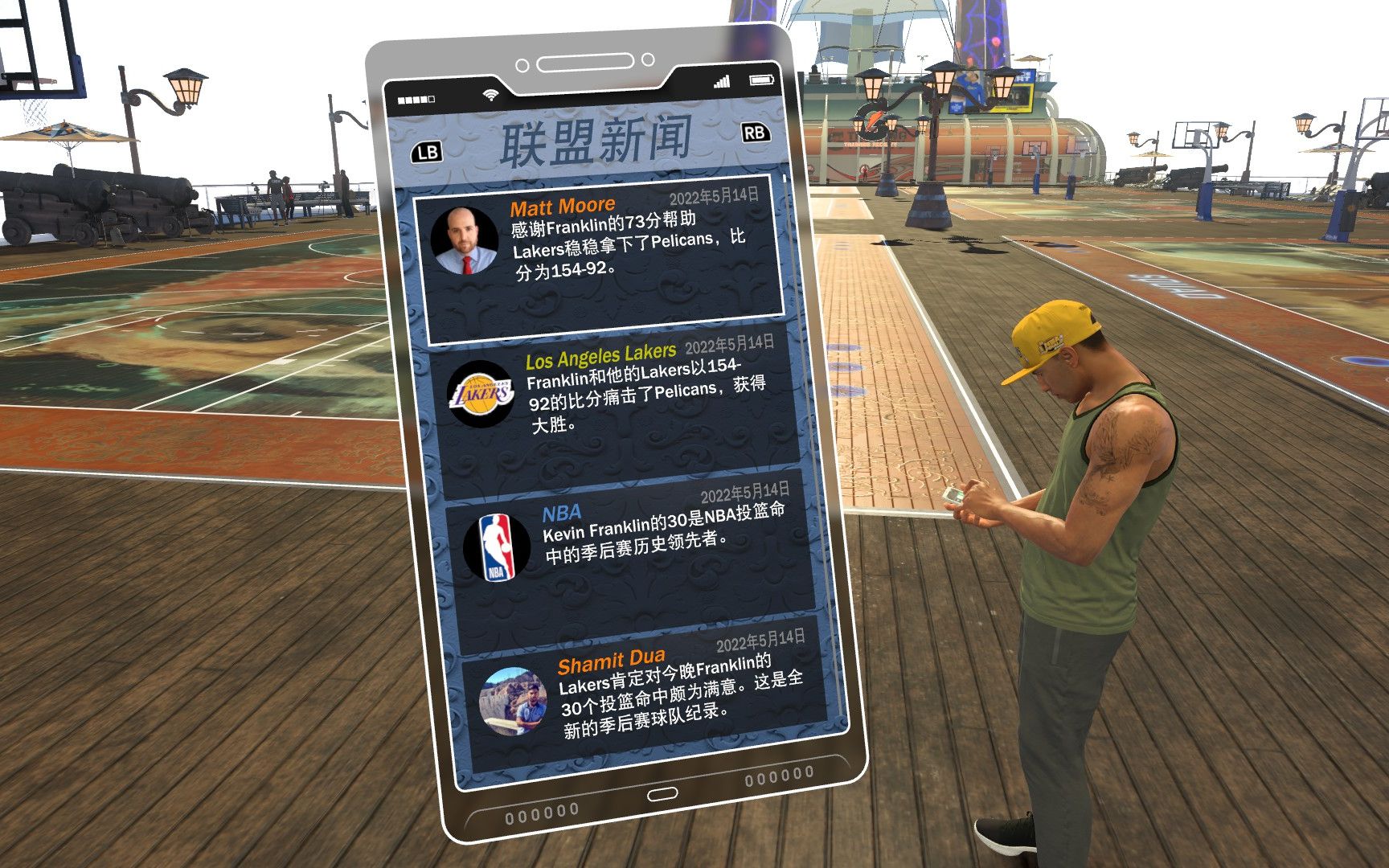 逆潮而动(二)——NBA2k22辉煌生涯纪实