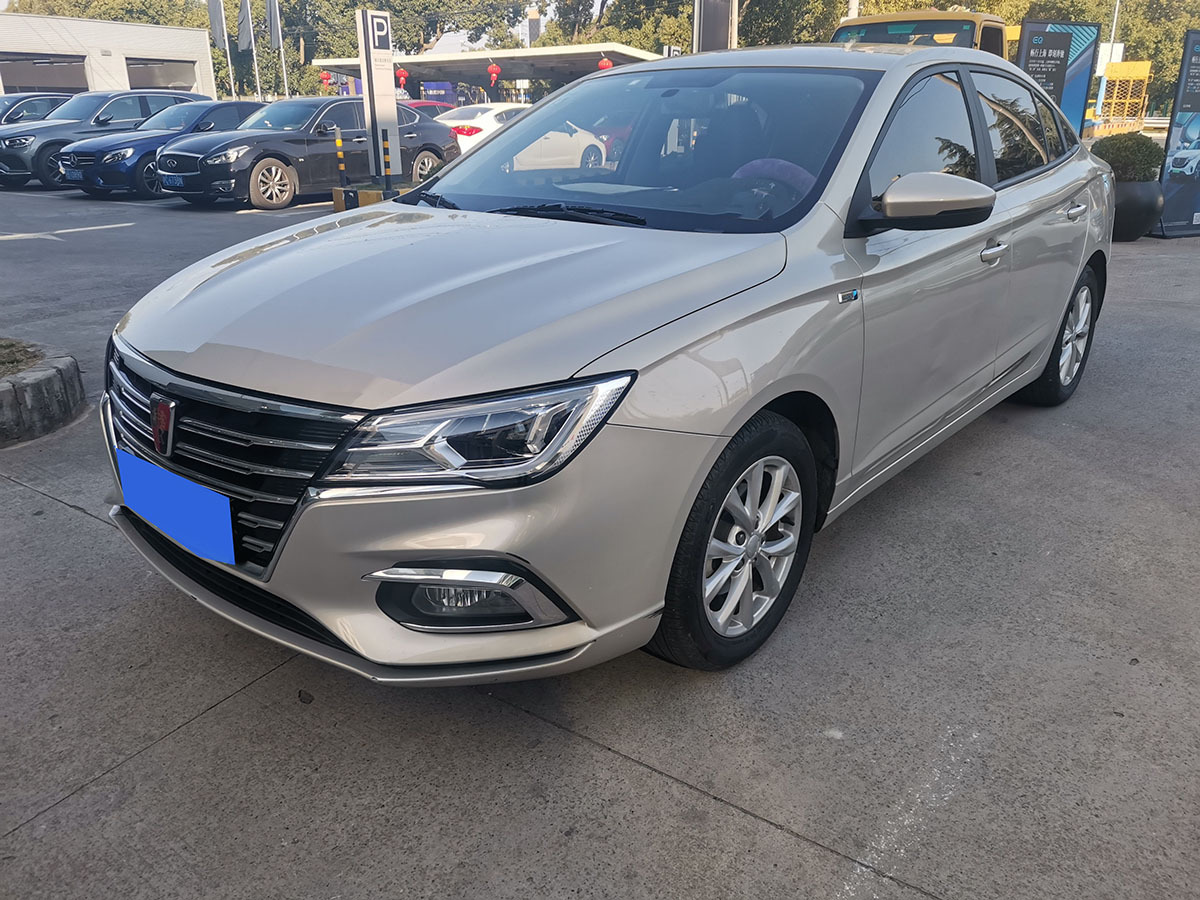 荣威i5入手,特来展示一番