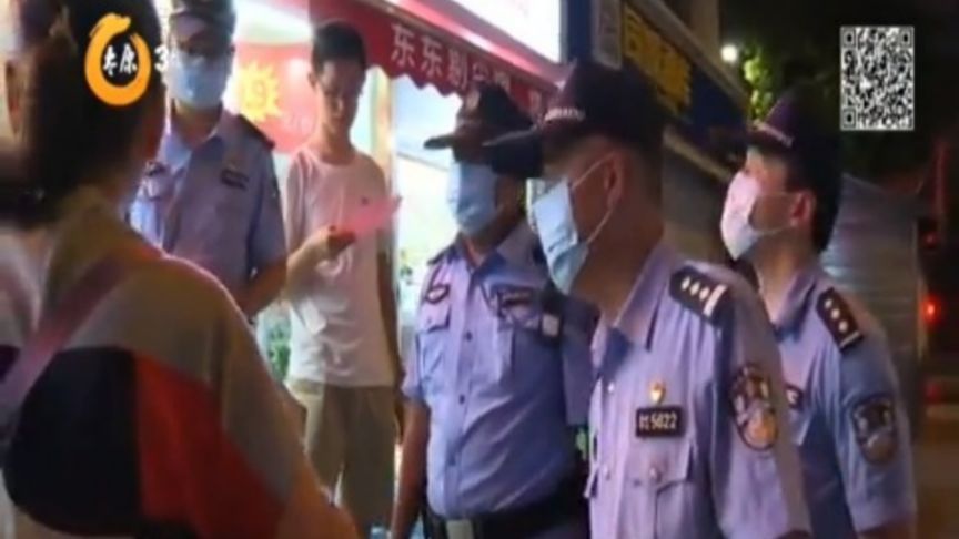 集中排查各类安全隐患,营造安全稳定社会环境