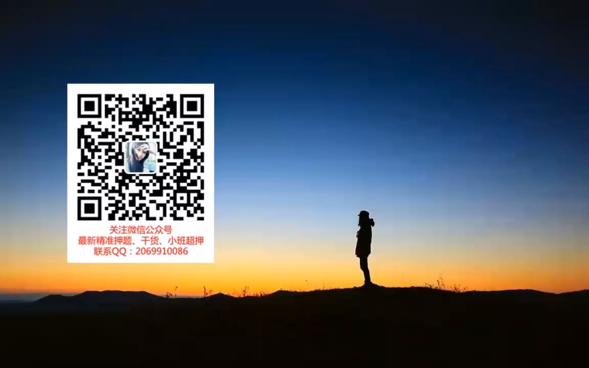 2022年一建-工程经济-基础专题-10、直播大班课(五)-技术方案现金...