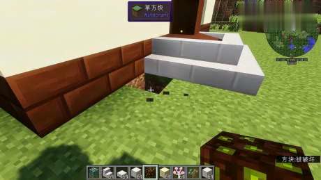 我的世界多模组滚滚用巧克力做的别墅,还有温泉水可以泡!