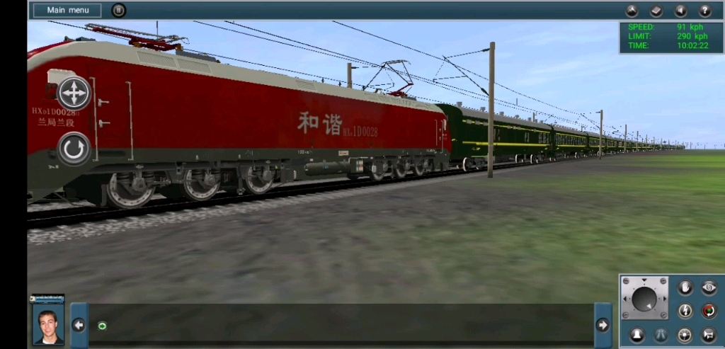 实况模拟列车HXD1D牵引刷绿25B快速通过
