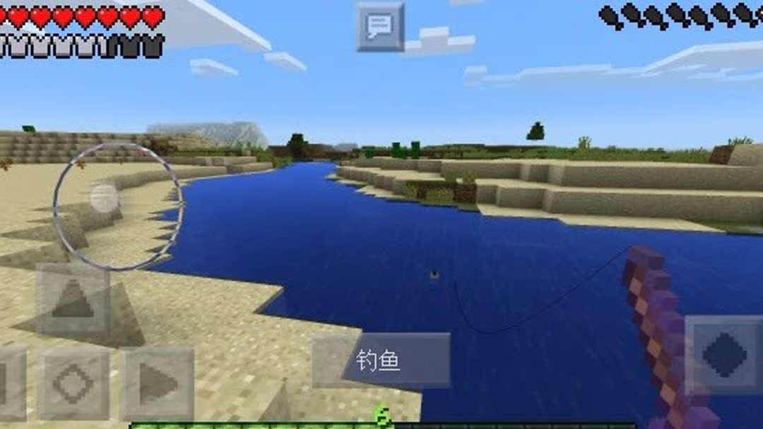 我的世界联机小梦