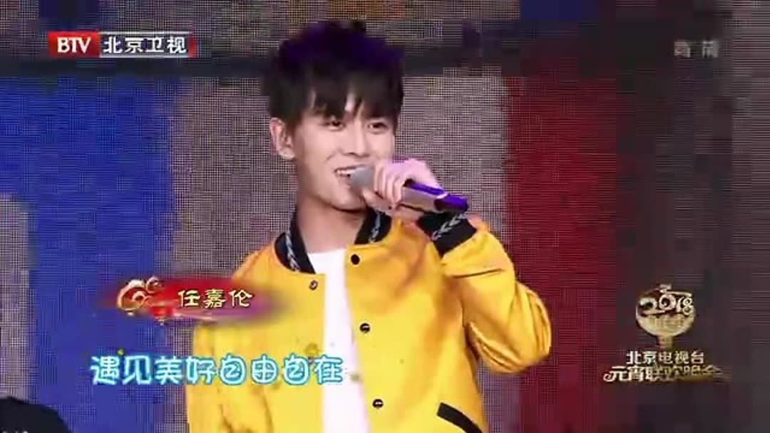 关晓彤 & 任嘉伦 - 让快乐多些色彩 - 2018北京卫视元宵晚会