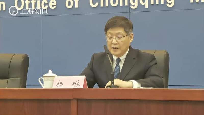 重庆:新冠病毒疫情防控由“乙类甲管”调整为“乙类乙管”决不是“...
