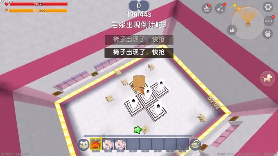 迷你世界熊出没:熊大能成功抢到椅子躲过熔浆吗