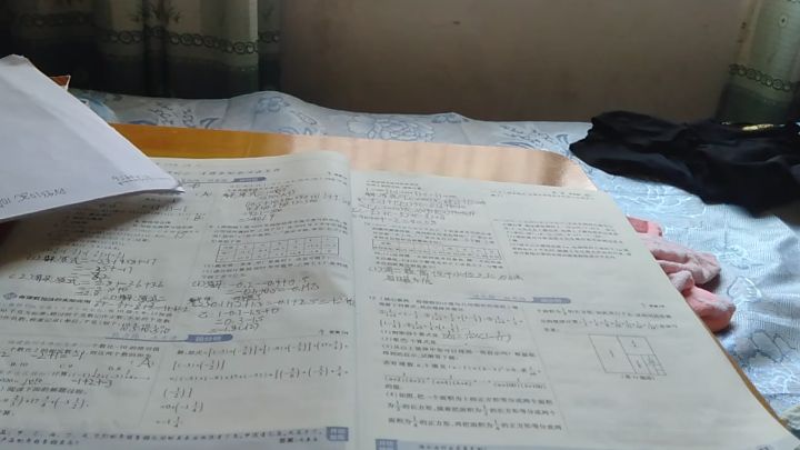七年级上册数学1.3.1有理数的加法第二课时,有理数的加法运算律