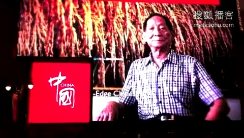中国国家形象宣传片完整版