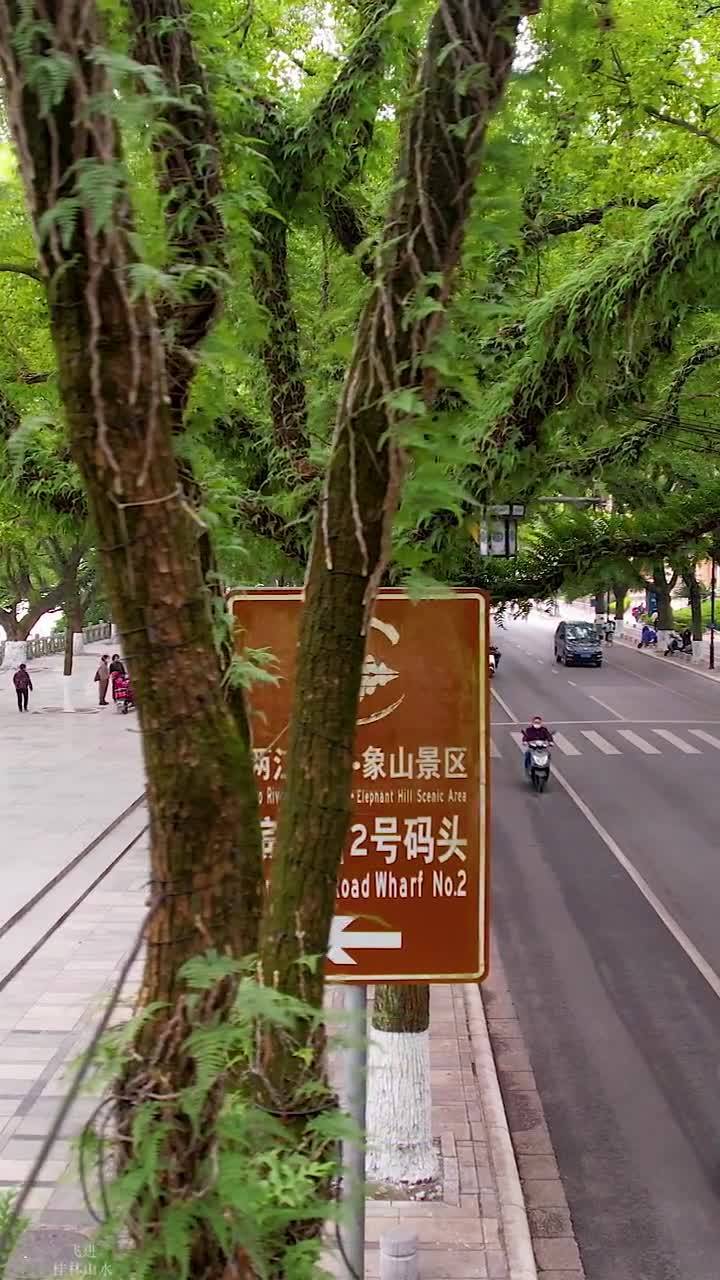 不在生气时做决定,不在高兴时轻许诺言。