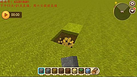 迷你世界: 咕噜教你做隐藏的秘密小屋, 再也不怕熊孩子了