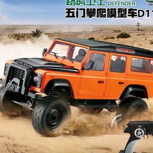 金凯安汽车模型 