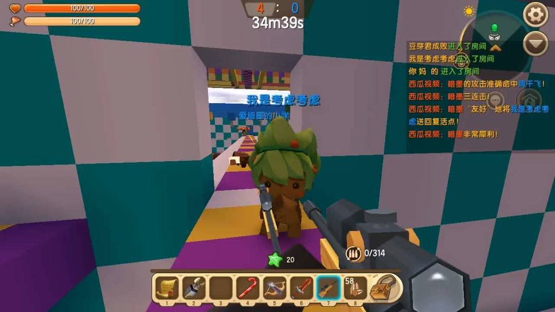 迷你世界枪战! 盲狙大神暗墨一个人对付对方全队