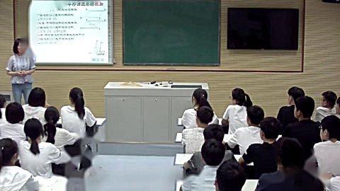 1.北师大版初中数学九年级上册《矩形的性质与判定…》河南省优质课