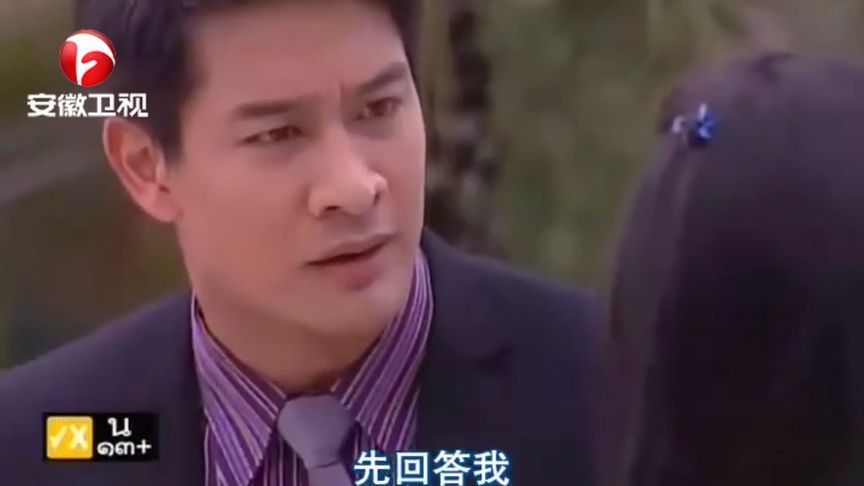 人的价值:灰姑娘的包里竟有求婚钻戒,总裁醋坛子炸了,不听解释