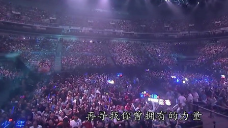 许巍最精彩的三场演唱会,突然美女上台献花要吻