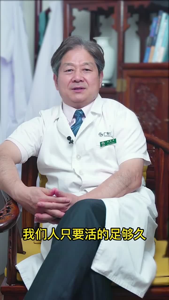 120万一针的抗癌制剂为何这么贵cart癌症