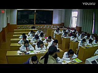 阅读材料 《九章算术》中的“方程”(初中数学_浙教2011课标版_...