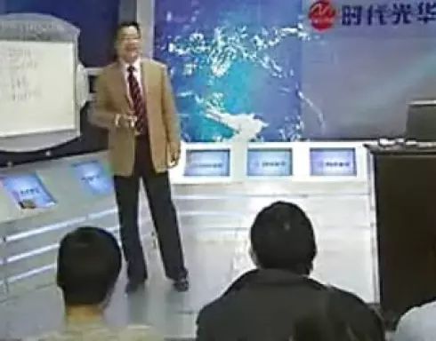 中层经理人的角色认知与时间分配管理5