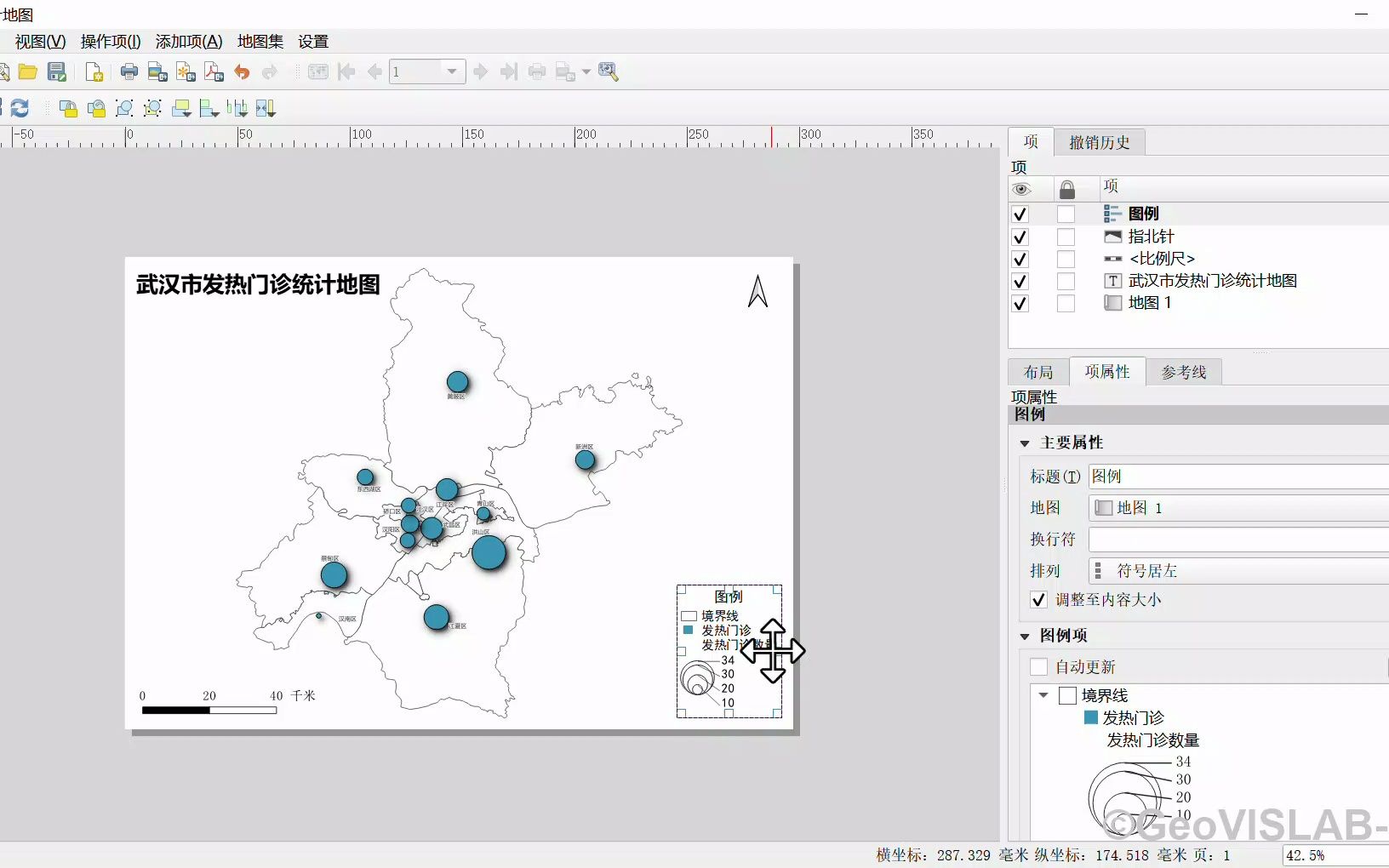 4、饼状分区统计地图图外元素设计