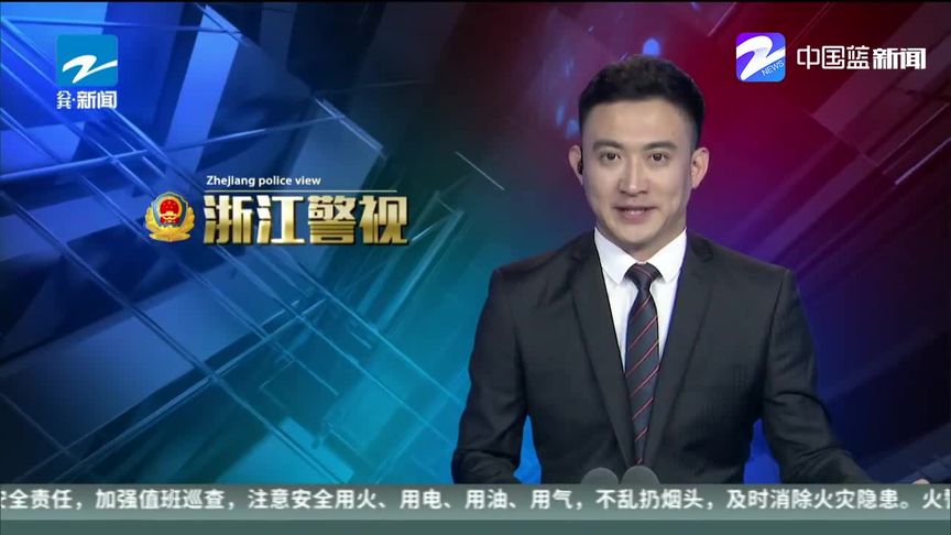 后排乘客没系安全带 出了事故受重伤