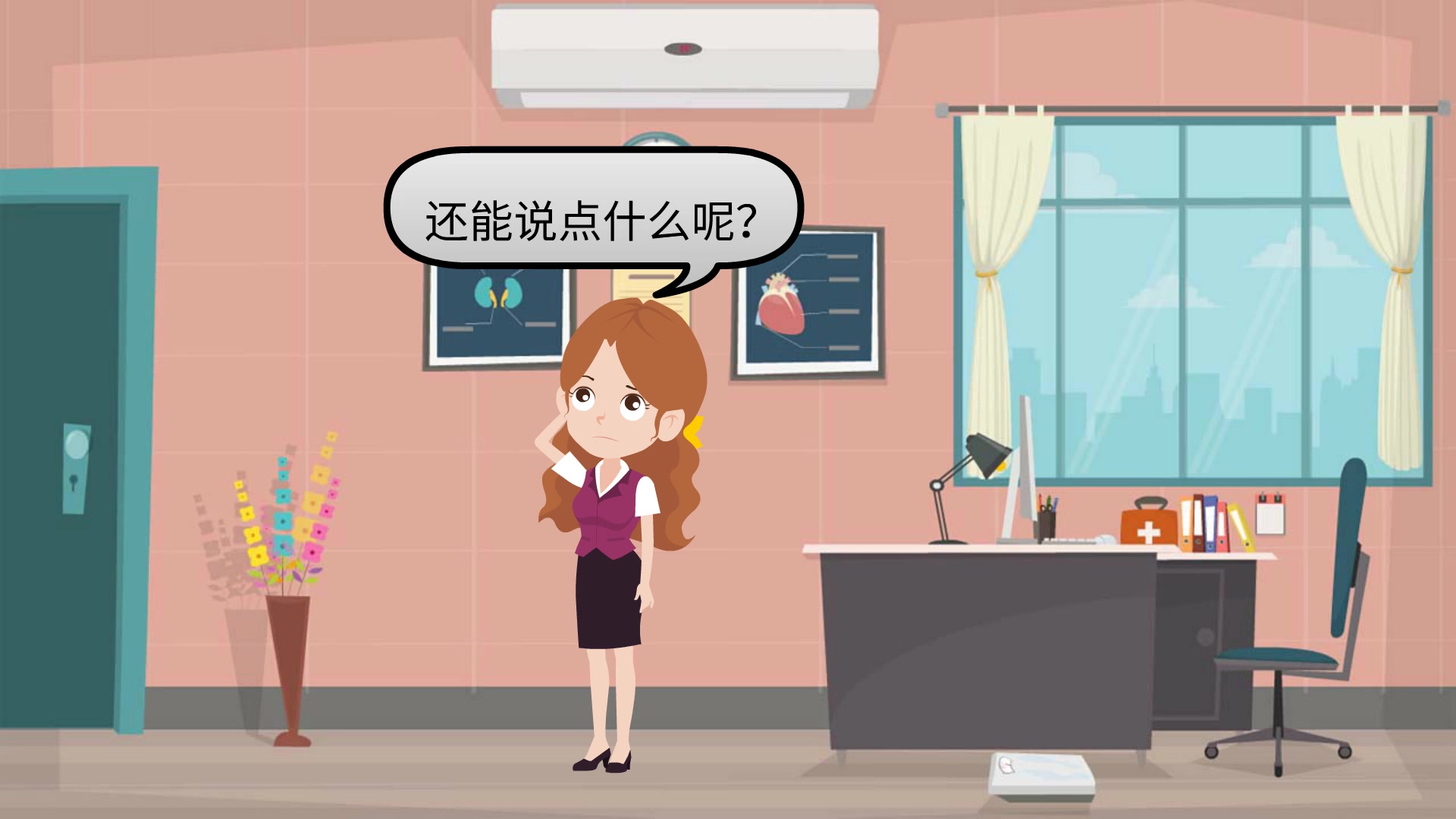 【制作动画片】面试时自我介绍的雷区你中了几条,赶快收藏起来吧