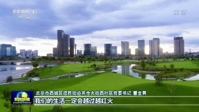 喜迎二十大 真抓实干 踔厉奋发向未来