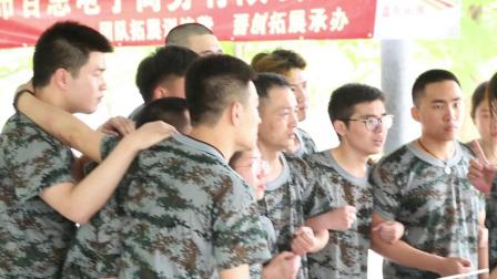 2019王者推广火箭拓展