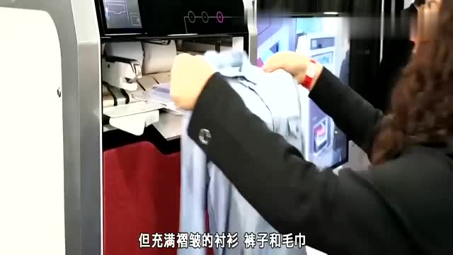 全自动叠衣机,几分钟叠40件衣服,懒人有福了