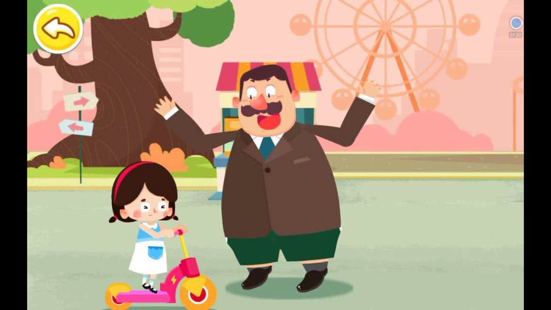 宝宝隐私安全,遇到坏人如何保护自己游戏