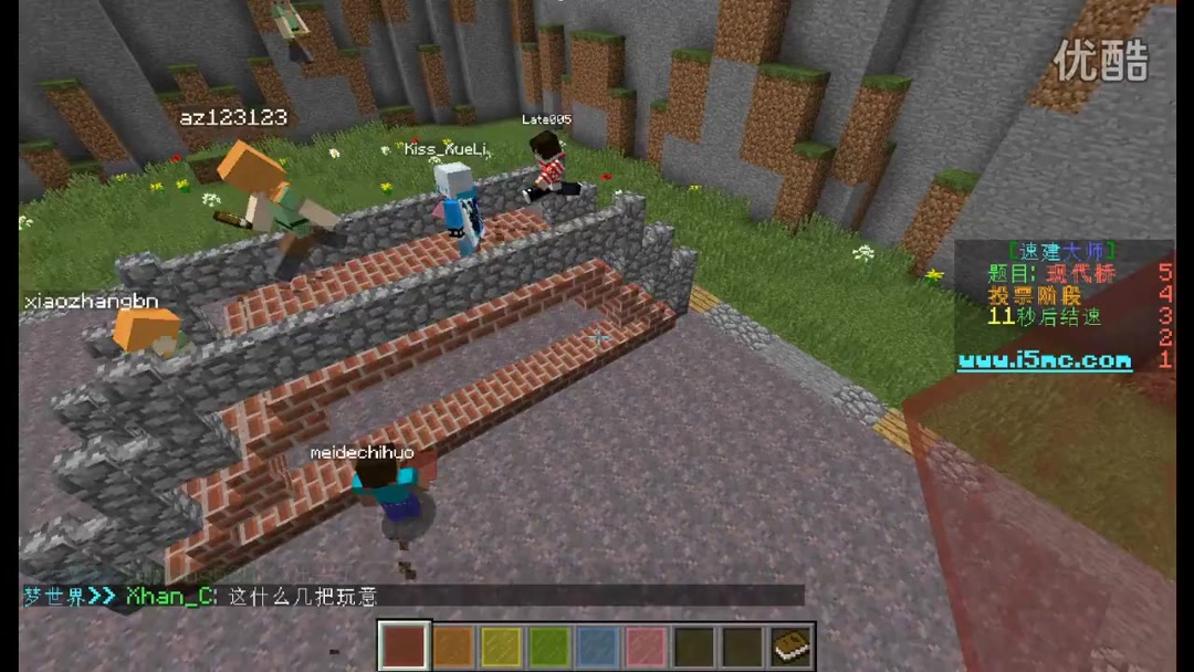 【小明】我的世界※红石小发明:活塞暗门