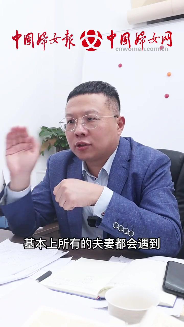 #法律咨询婚姻里的四道坎,迈过去了白头偕老,迈不过去分崩离析!...