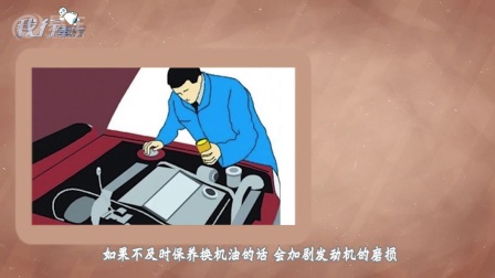 新车磨合的十大技巧,不要拿新车当教练车