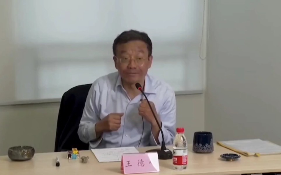 王德峰|为何“不立文字”的禅宗,留下的文字最多?
