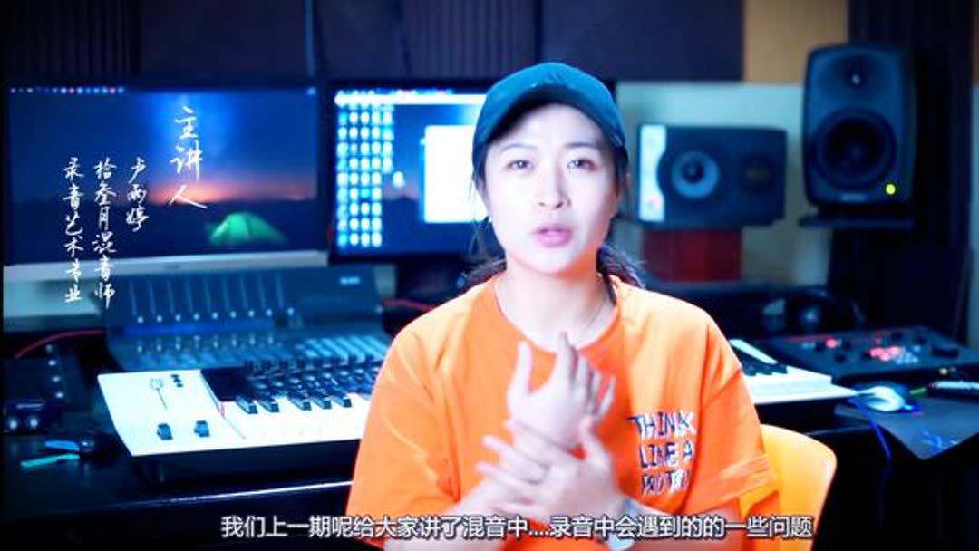 录歌教程5:唱歌跑调怎么办?安装这个插件可以像PS一样处理歌声