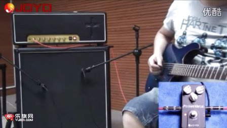 【乐旗网】joyo吉他效果器演示 Pocket Metal
