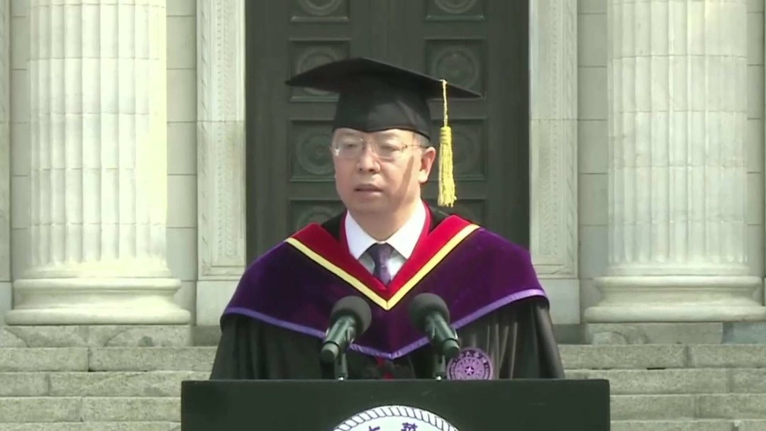 清华大学2020年毕业典礼,校长讲话,值得点赞