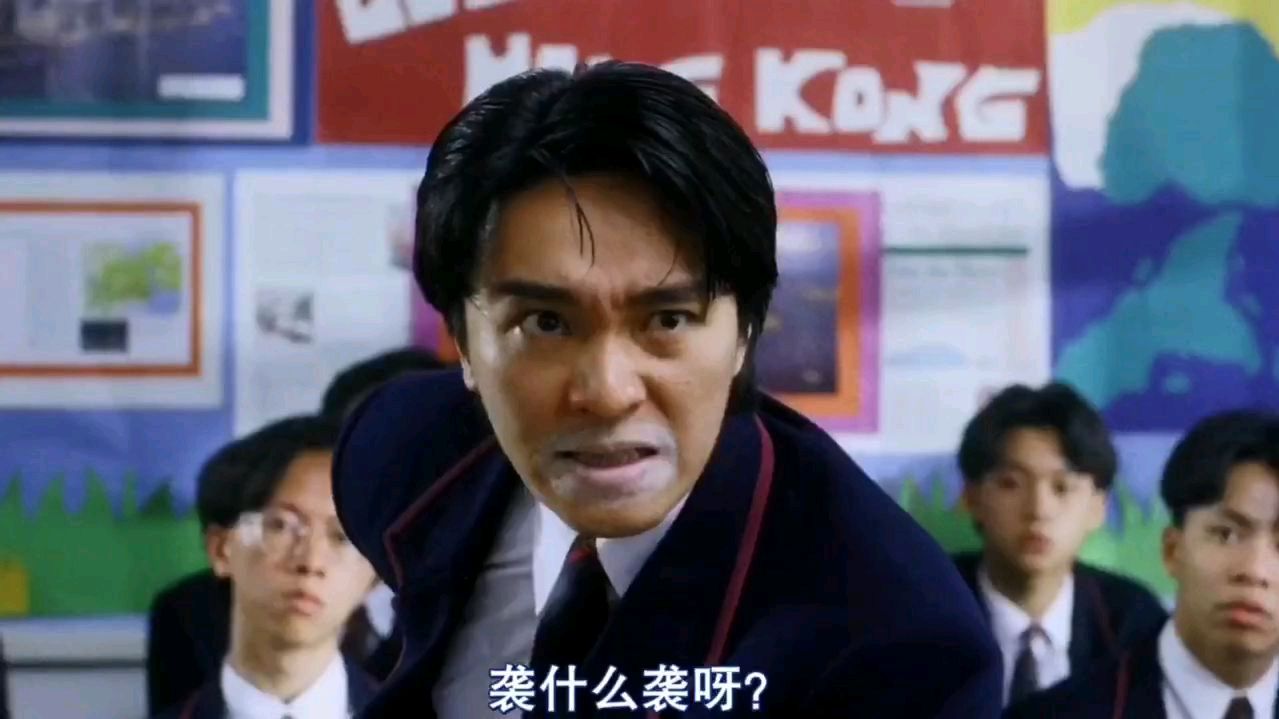 周星星在校园搞笑生活