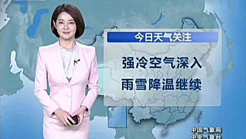 中央气象台: 罕见中到大雪来袭, 10.11~12日北方多地特大暴雨暴雪