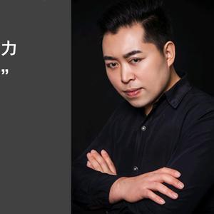 郑州装修设计温猛 