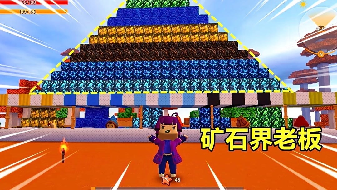 迷你世界:极限生存!表妹挖矿,刷矿,建矿山,荣升矿场界老板!