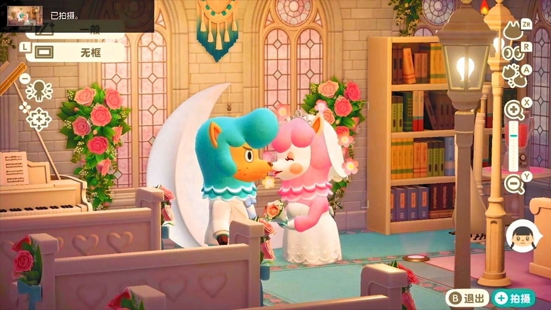 【小米丸子】动物森友会45结婚照 发展实况佛系养老生存