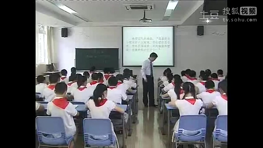 练字视频硬笔书法入门钢笔字教学视频练字方法练字技巧小学生学写字