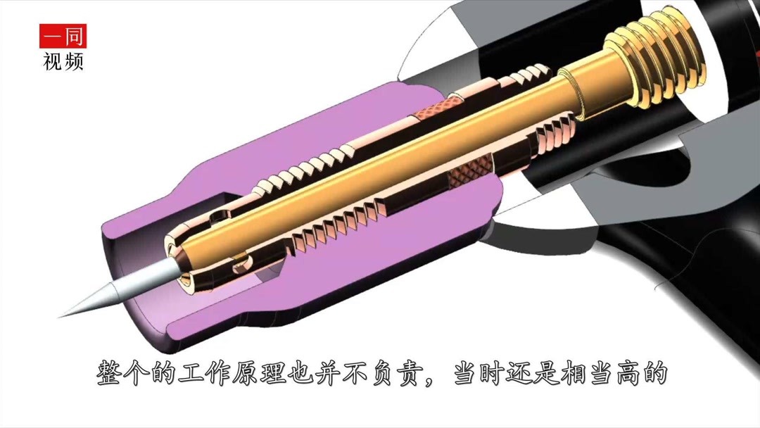 看了这个小视频,连我这外行也能看懂氩弧焊的工作原理