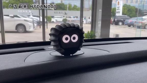 广汽蔚来 HYCAN 智能纯电SUV电动车送沪牌免购置税机器人小Can