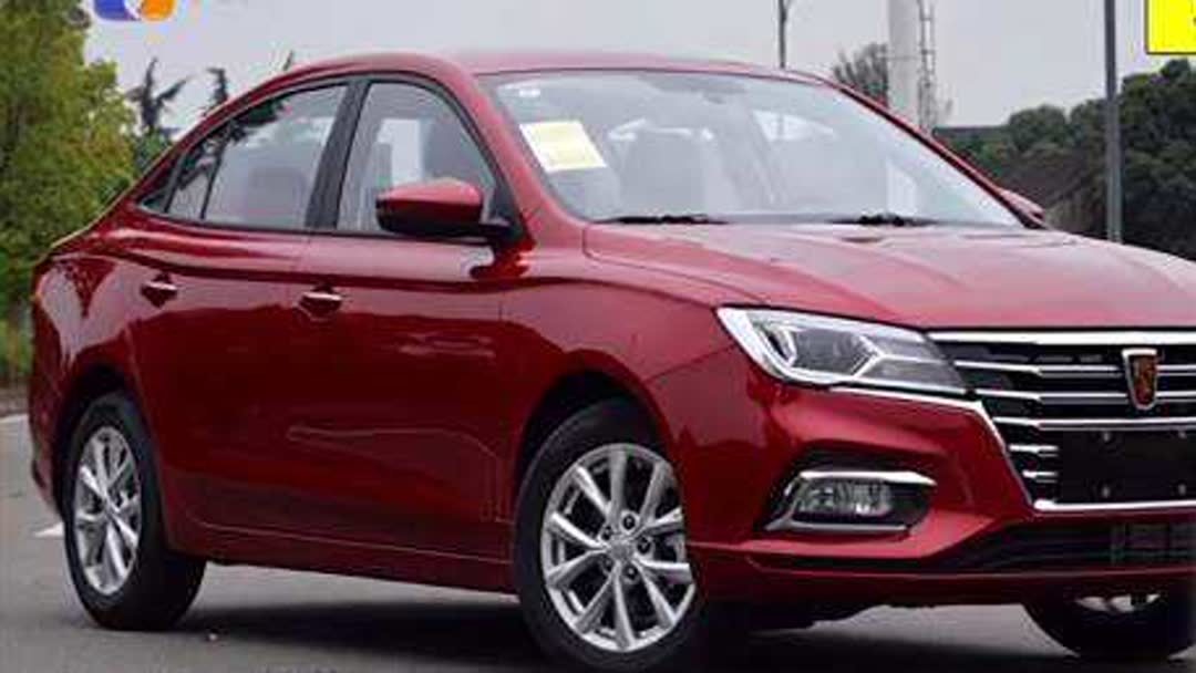 荣威i5质量怎么样?后期稳定性怎么样?