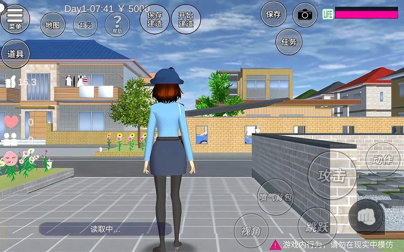 樱花校园模拟器(测试版):摩托车特技